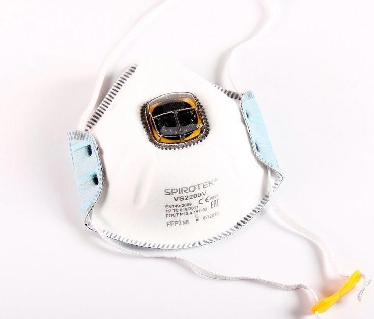 Spirotek N95 Face Mask - HealthKlinix Australia